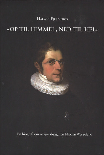 "Op til himmel, ned til Hel" av Halvor Fjermeros (Innbundet ...